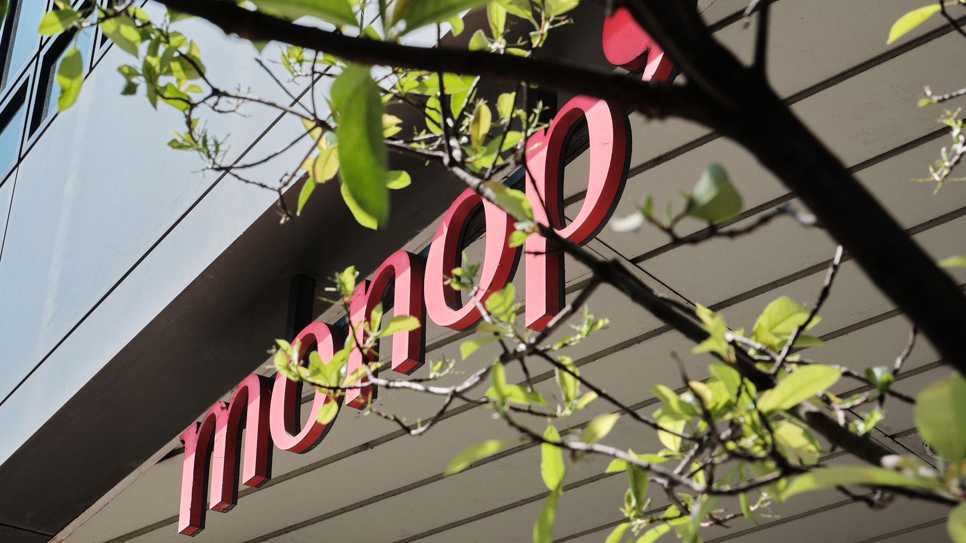 Monoprix : l’enseigne de distribution de retour à l’Île Maurice